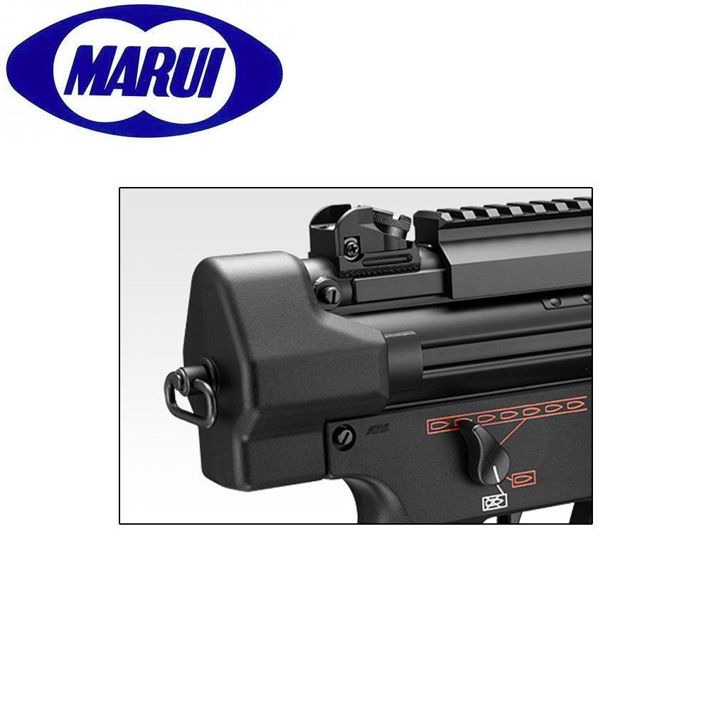 TMP5K High Cycle AEG Tokyo Marui - Airsoft Zone UK